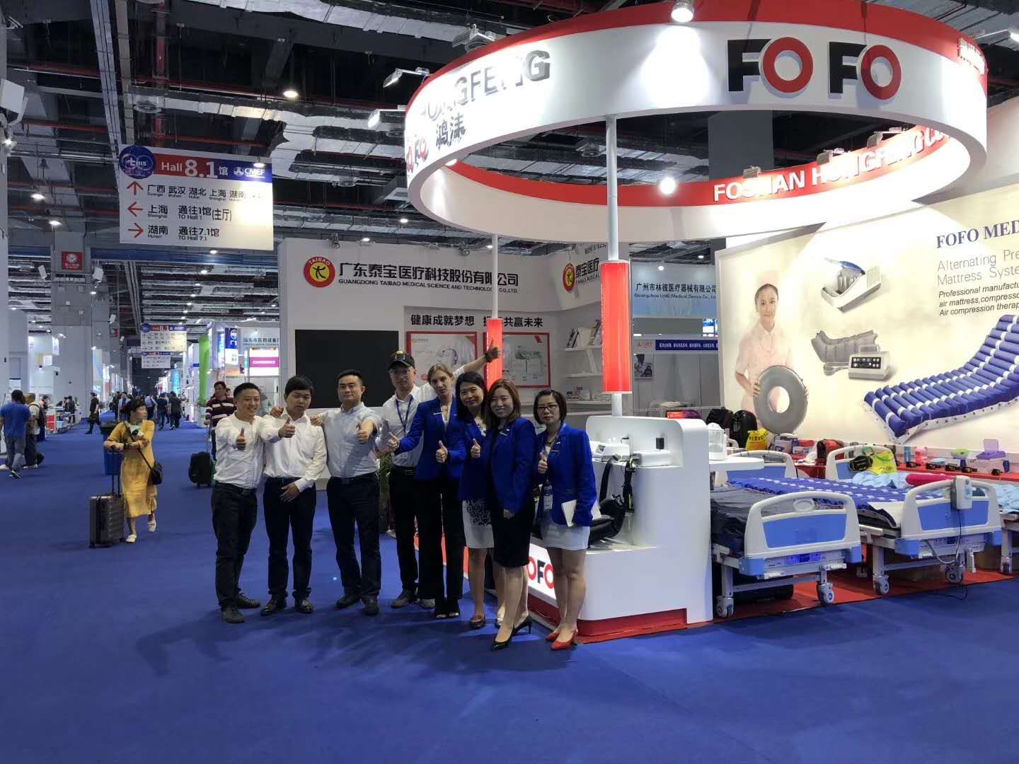 A Renowned Manufacturer Specializing In The Medical Field - FOFO